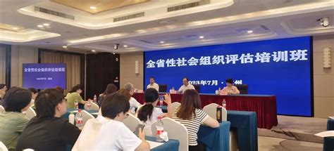 浙江绿城爱心教育基金会 浙江绿城爱心教育基金会
