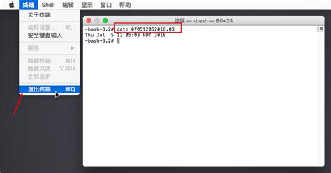 Vmware Macos Csdn