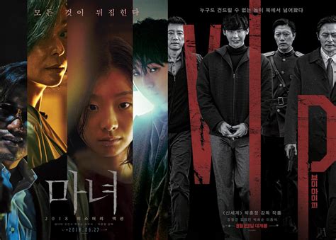 男神「李鍾碩」今日正式退伍，加入電影《魔女2》目前還另有新作討論中！ Ksd 韓星網 明星