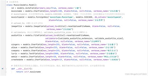 Pythondjangomysql开发个性化音乐推荐系统案例及简单教程 基于用户的协同过滤推荐算法 在线音乐推荐系统开发步骤 可视化数据