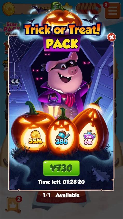 Pin By Yimong On Cover Advertisement Game Ui Game Card Design Game