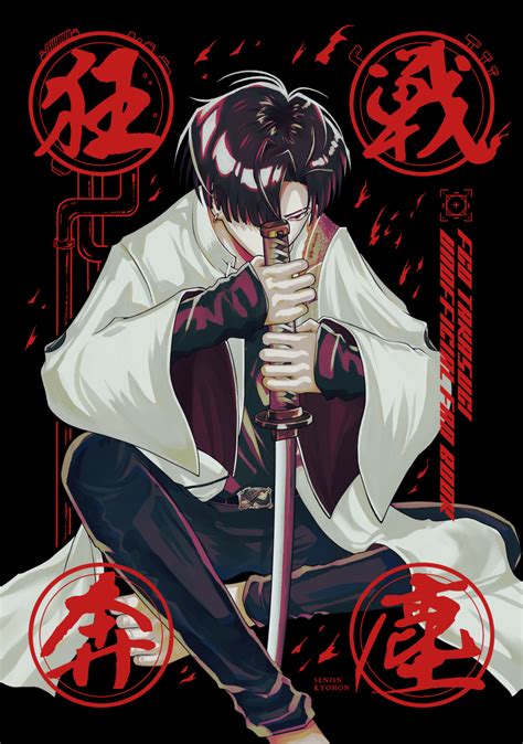 Takasugi Shinsaku Fate Grand Order Image By Um0000mu 4137279
