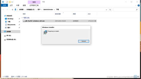 Java开发之——jdk下载安装配置图文教程【保姆级教程】 Csdn博客
