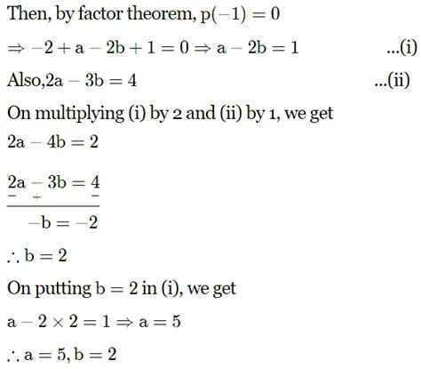 If X 1 Is A Factor Of 2x3 Ax2 2bx 1 Then Find The Values Of