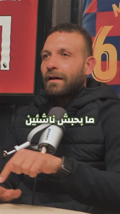‎amr El Halawany عمرو الحلواني‎ Amrelhalawany10 • Instagram Photos