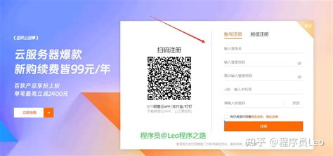 Docker安装失败，怎么解决？ 知乎