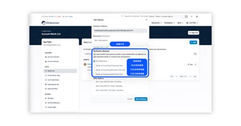 etherscan 是什麼？區塊鏈交易查詢、追蹤大戶、項目方動態就靠它！ 鏈習生