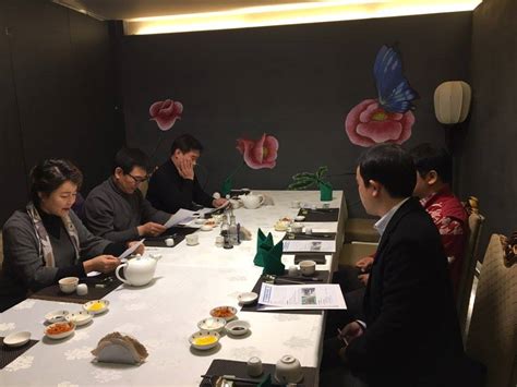한국법무보호복지공단 대전지부 O 제 목 주거지원위원회 3월 월례회의 O 일 시