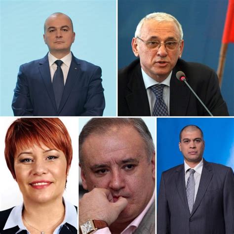 Oкончателно Ето кои са новите народни представители от Монтанско