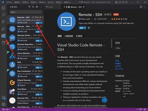 Vs Code Linux