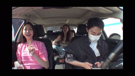 환승연애2 지연 둘이 X지 환승연애 이지연 Youtube
