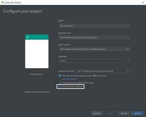 AndroidStudioのプロジェクト作成時にandroidxを使用するチェックボックスが非活性となっているためチェックを外せない