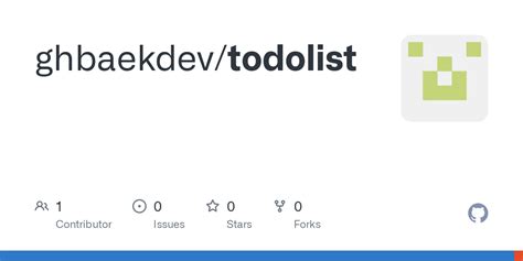 github ghbaekdev todolist