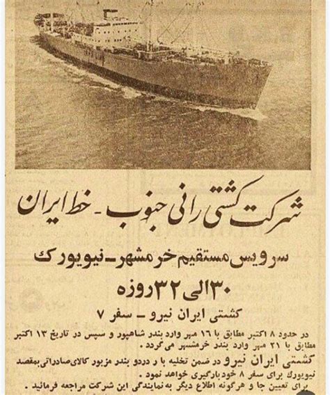 Mohammad Haghshenas Posted On Linkedin