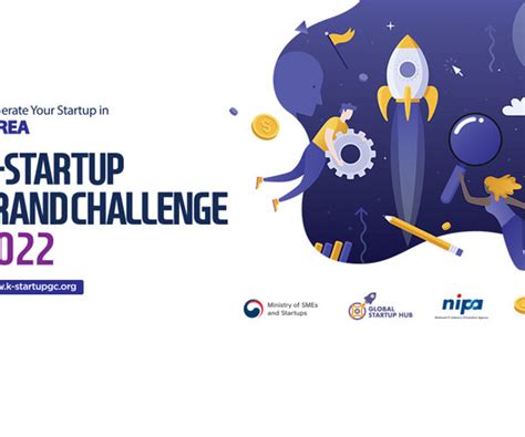 2023 Culture And Startup Accelerator Startup Catalyst Brief
