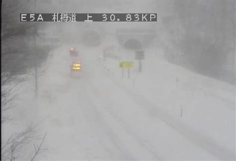 小樽後志情報局【公式】道新小樽報道部 On Twitter 札樽道、後志道、通行止め継続中です
