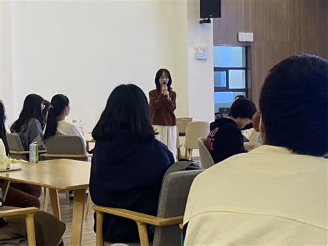 对话青春之 就业指导进校园” 共青团华中农业大学委员会