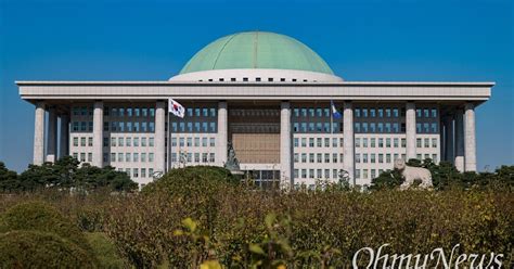 국회의원 활동 기록 전부 다 폐기될지도 모릅니다 그 정보가 알고 싶다