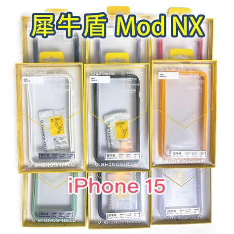 原廠公司貨💯 犀牛盾 Mod Nx 邊框背蓋兩用殼 Iphone 16 15 14 13 12 11 Se Xr 蝦皮購物