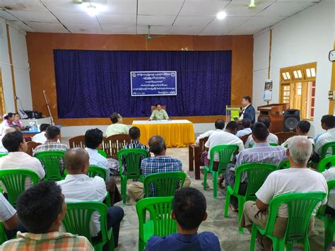 ရေကြည်မြို့နယ်၌ ငါးရိက္ခာ ဖူလုံရေးဆွေးနွေးပွဲ အခမ်းအနား ကျင်းပ Information And Public