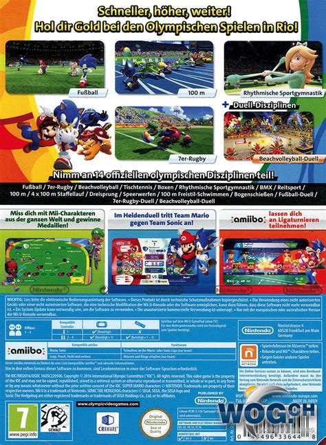 Mario And Sonic Bei Den Olympischen Spielen Rio 2016 Wii U • World Of Games