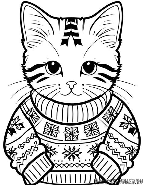 Раскраски с Котиками распечатать бесплатно Happybrushes