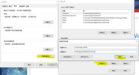idea开发java web的环境配置 idea配置javaweb开发环境 csdn博客