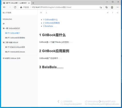 文章目录自动生成之“toc“插件的使用 Gitbook插件目录质检模版toc会自动变成toc Csdn博客