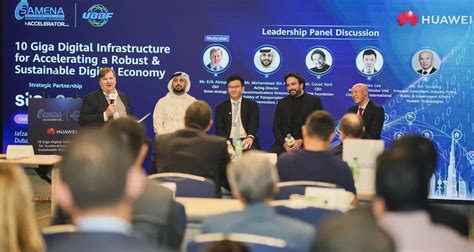 Global Ultra Broadband Forum 2023 Ignites Industry Discussions To Build An Intelligent World