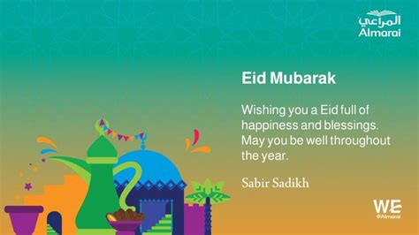 Sabir Sadikh Posted On Linkedin