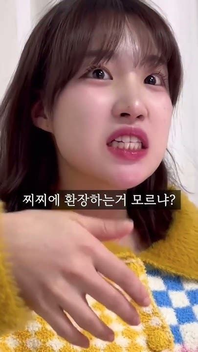 가슴vs골반 Youtube