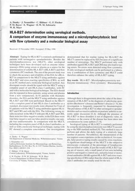 pdf hla b27 determination using serological methods a comparison of