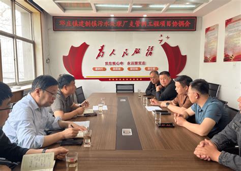 【视察调研】襄汾副县长张海荣调研建制镇生活污水处理支管网建设工作责任任务要求