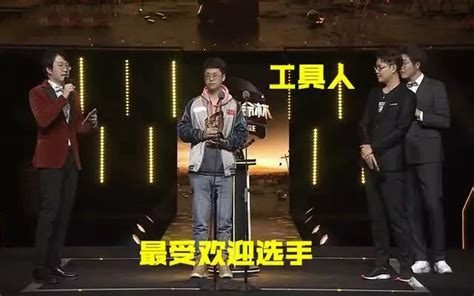 绝地求生：天命杯未打完即颁奖？4am大丰收，forever成“狙神”