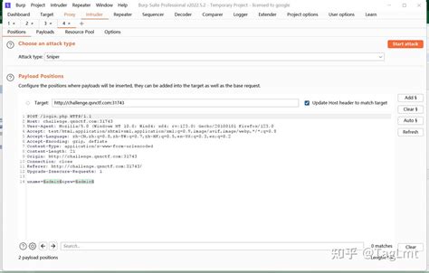 青少年CTF训练平台 web部分题解已完结 知乎