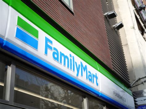 ファミマ、パンパシhd株を追加取得、保有比率は10％超える 流通・小売業界 ニュースサイト【ダイヤモンド・チェーンストアオンライン】
