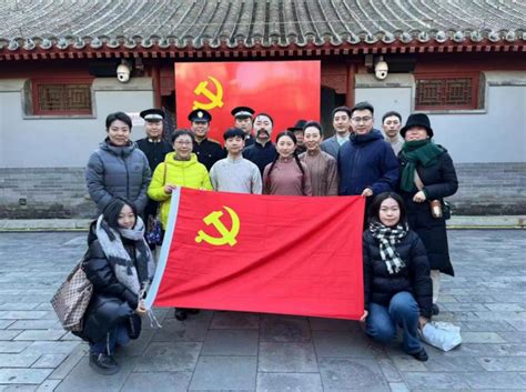 北京交通大学语言与传播学院