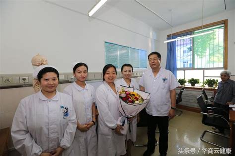 首個中國醫師節 西安市第九醫院院長親筆為醫生們寫賀卡 每日頭條