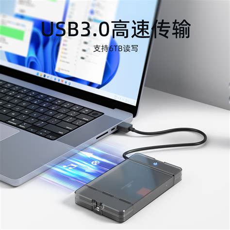 移动硬盘插上不显示？拯救你的数据神器来了！ 硬盘 淘宝百科网