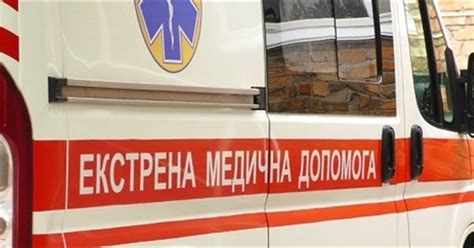 Російські мародери викрали карети “Швидкої” у Генічеську поліція Хронікерс