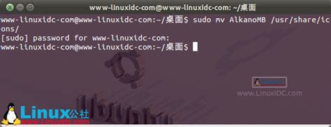 linux系统鼠标主题下载 ubuntu linux鼠标主题：alkanomb csdn博客