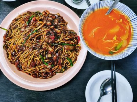 강동구 중국집 맛집 미미반점 네이버 블로그