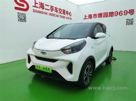 买车 奇瑞牌neq7000bevj72a奇瑞 Eq1小蚂蚁 小蚂蚁400 智享版4座 306kwh 二手车流通·线上展厅