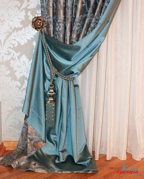 Потрясающие идеи для штор в классическом стиле Шторы Дизайн занавеса Бирюзовые комнаты