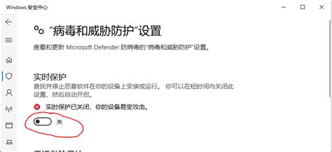 Windows 下SecureCRTSecureFX安装与破解 超级详细 lomox 博客园