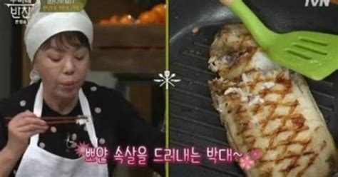 수미네 반찬 반건조 박대구이·박대조림 양념장 비결 공개 Tv캡처