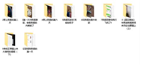 被海角社区乱伦视频荼毒无法自拔的小哥搞姐弟乱伦修成正果强上来 自拍影片雲端下載 52AV手機A片王 52AV ONE