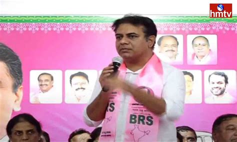 Ktr పట్నం మహేందర్‌రెడ్డి రంజిత్‌రెడ్డి నమ్మించి మోసం చేశారు కేసీఆర్
