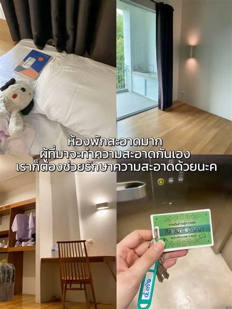 รีวิวปฏิบัติธรรมแบบละเอียดที่ วัดป่าวชิรบรรพต จ ชลบุรี แกลเลอรีที่