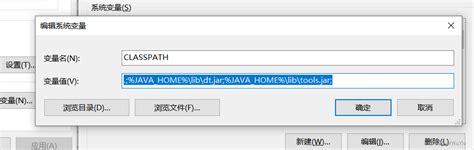 Win10 同时安装jdk17和jdk8安装java17不能使用java18 Csdn博客
